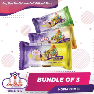 Eng Bee Tin Hopia Combi Bundle (Ube Pastillas, Ube Quezo, Ube Langka ...