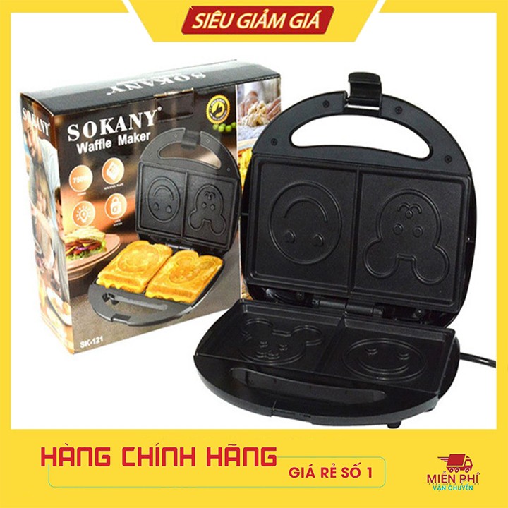 SOKANY 750W toaster with funny shape, cooks evenly on both sides ...
