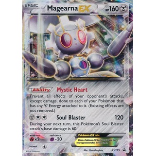 Magearna EX - XY175 - Ultra Rare Promo Pokemon XY Promos | Shopee ...