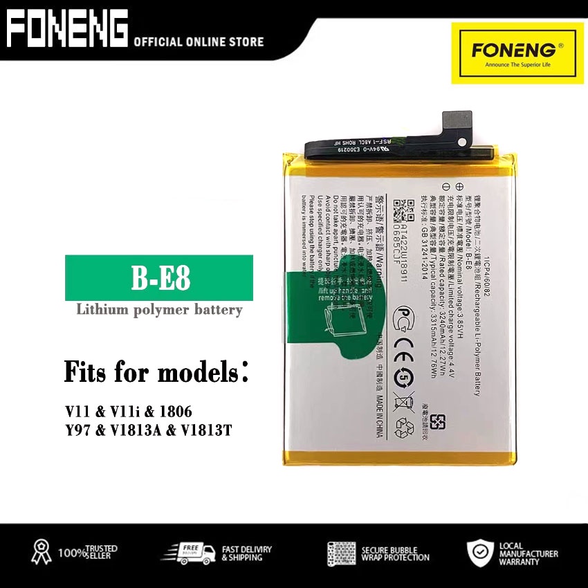 Vivo V11 Y97 B-E8 Battery for Replacement Battery | Shopee Philippines