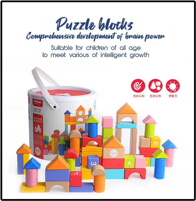 Mideer Early Education Wooden Block 80 Units | Shopee Philippines