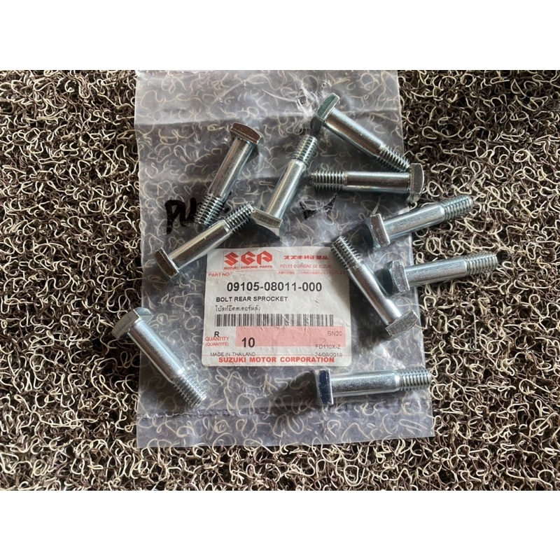 Sprocket Bolt for Raider150/Shogun/Raider j (Sold per piece) | Shopee ...