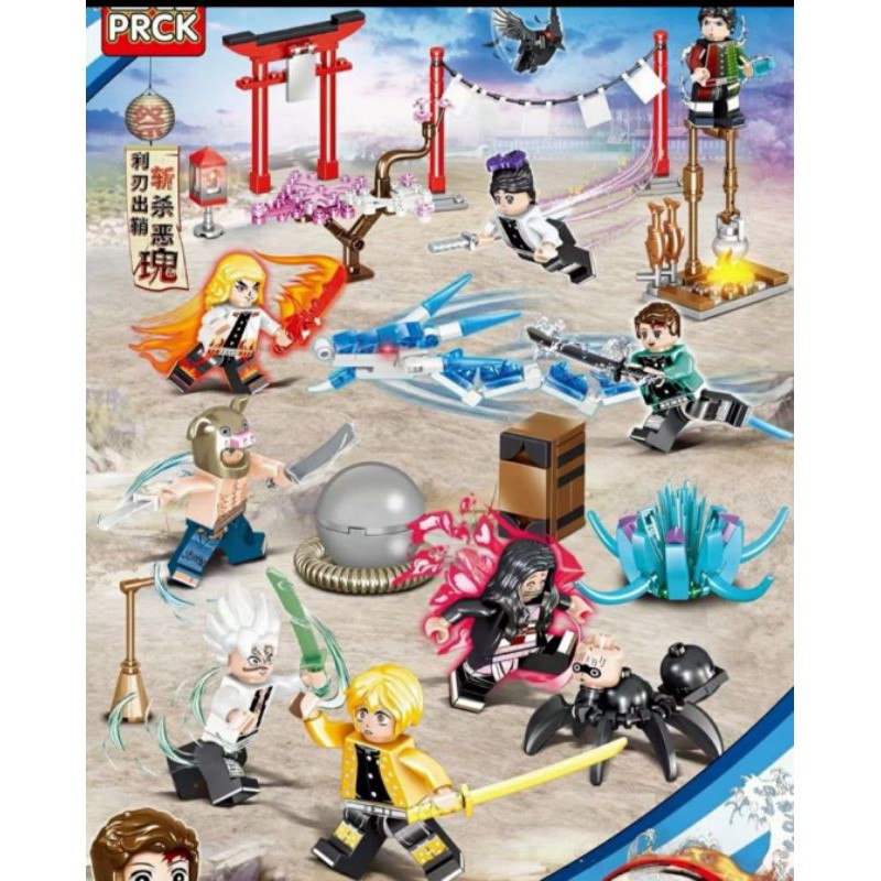 Demon Slayer Lego Building Blocks Demon Slayer Minifigure Third Party ...