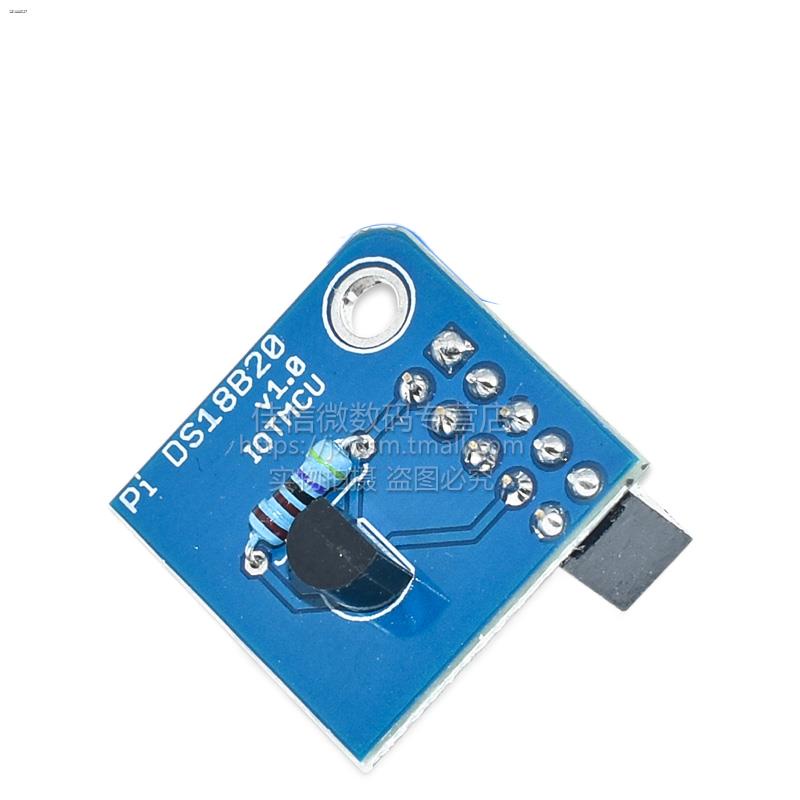 Raspberry Pi DS18B20 temperature sensor module I2C/IIC temperature ... Raspberry Pi DS18B20 temperature sensor module I2C/IIC temperature ...