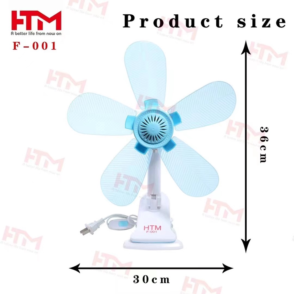 PinSan HTM Clip Fan Home Electric Fan W/ Clip Clover Fan Anti-Heat ...