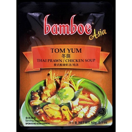 Bamboe Instant Seasoning Various Flavor Variants | Shopee Philippines