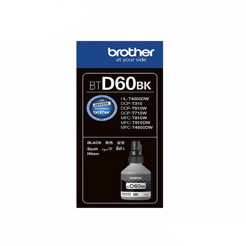 Brother Ink Black (BTD60BK) for DCP-T310, T510W, T710W, MFC-T910DW ...
