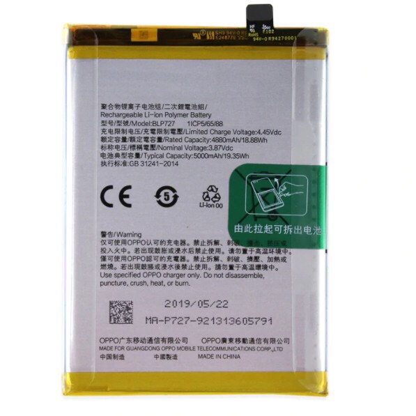 SYT SHOP OPPO A9 2020/BLP727 BATTERY CELLPHONE | Shopee Philippines