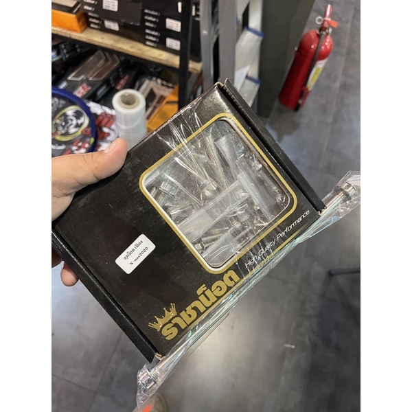 CNC BOLT SET PCX160, NMAX 2020 & AEROX V1 | Shopee Philippines