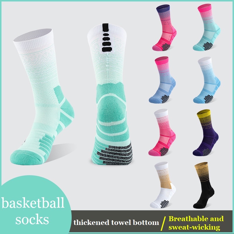 Men's Hyper Elite Basketball Socks NBA Basketball Sports Socks High Cut ...