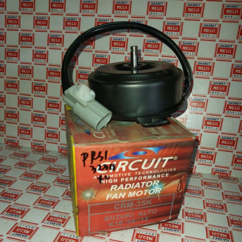 Radiator Fan Motor Suzuki Alto K10 (2006-2012) | Shopee Philippines