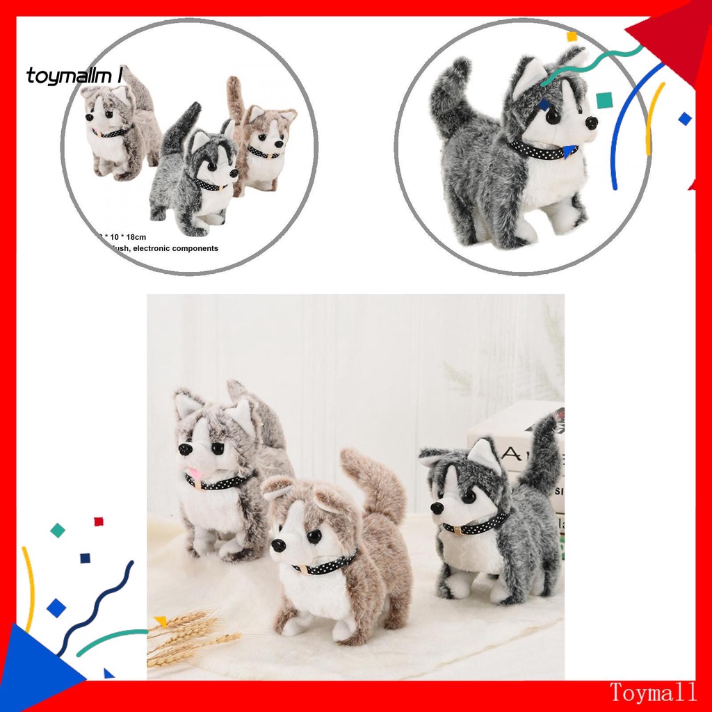 TM Plush Electric Plush Pets Barking Walking Electric Dog Plush Toys ...
