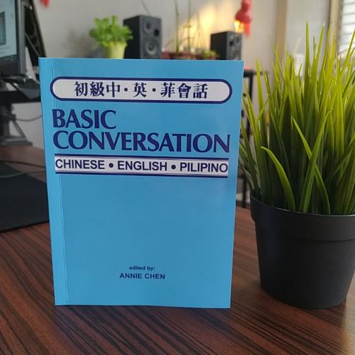 Basic Conversation Chinese English Filipino Translation Dictionary book ...