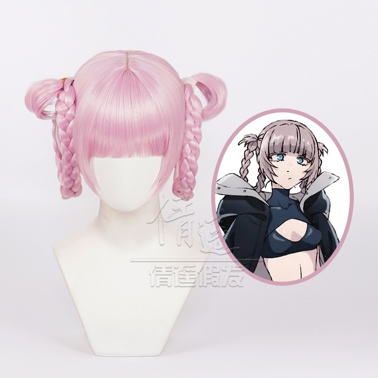 Anime Call of The Night Cosplay Costume Yofukashi No Uta Nanakusa ...