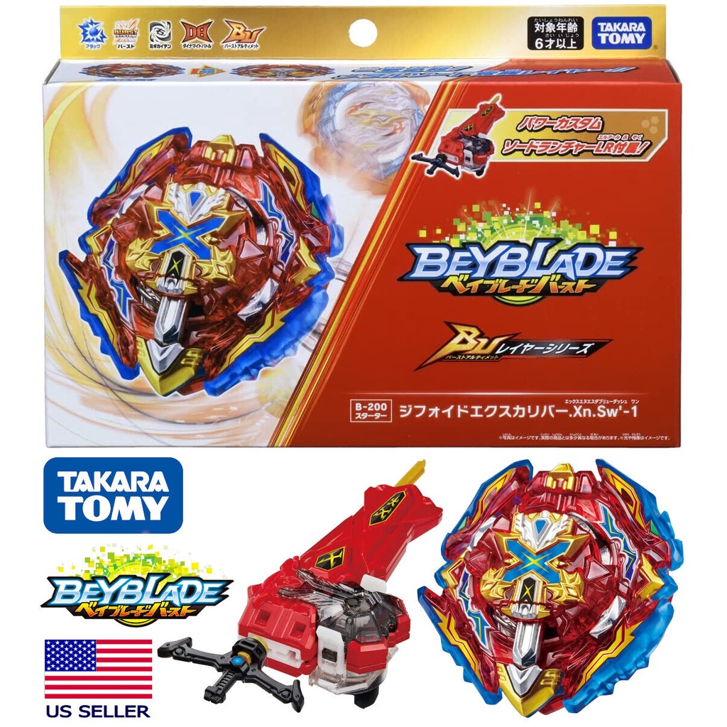 Takara Tomy B-200 Xiphoid Xcalibur Xanthus Sword'-1 Beyblade Burst BU ...