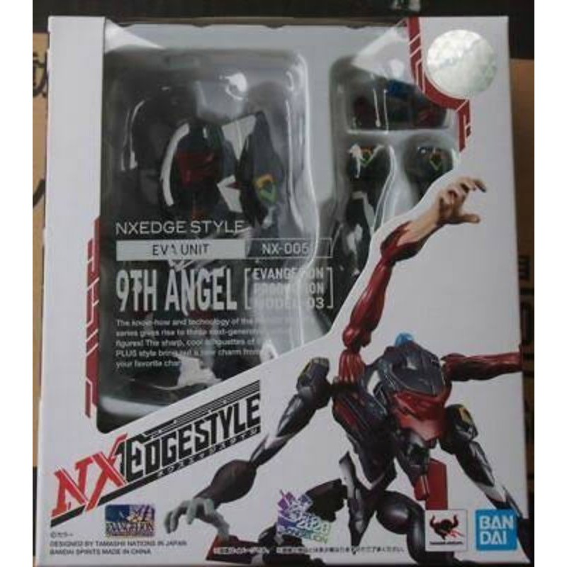 Bandai Tamashii Nation NX Edge NXEDGE Style Evangelion 9th Angel Ninth ...