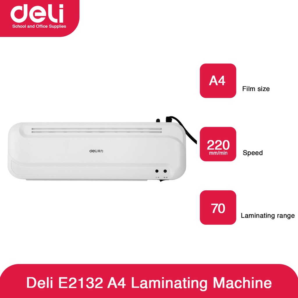 Deli E2132 A4 Laminating Machine | Shopee Philippines