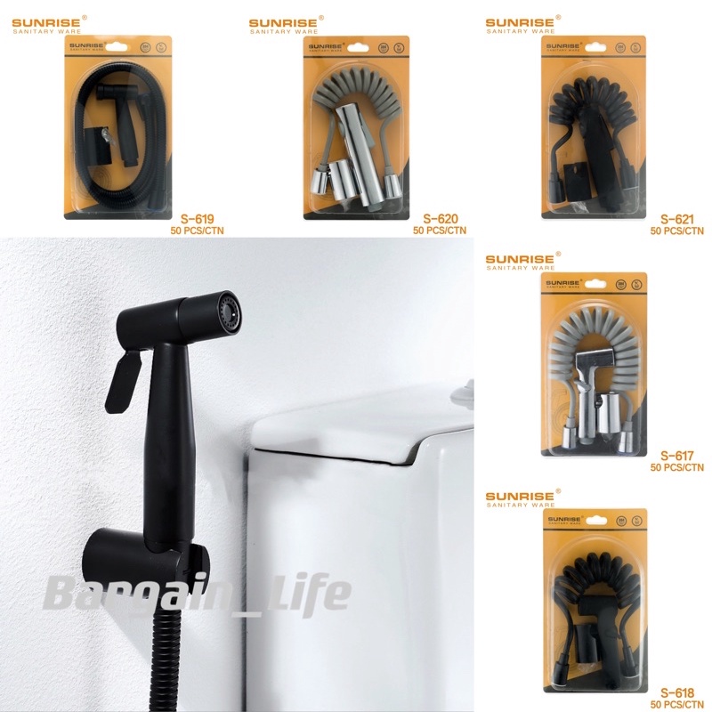 SUNRISE Bidet spray head bidet set 304 stainless shower set bathroom ...