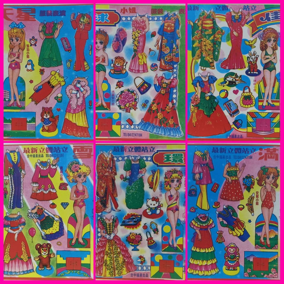 Vintage Girl Paper Doll 6 Designs | Shopee Philippines