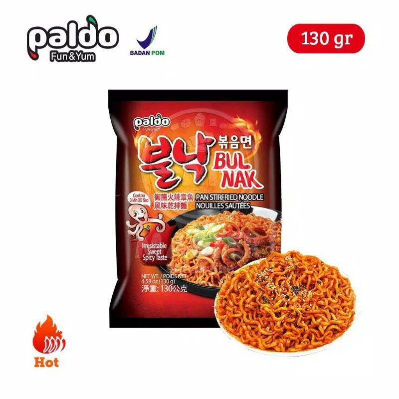 Paldo Bulnak Bokumyun Korean Instant Noodle Noodle Spicy Noodle Korean ...