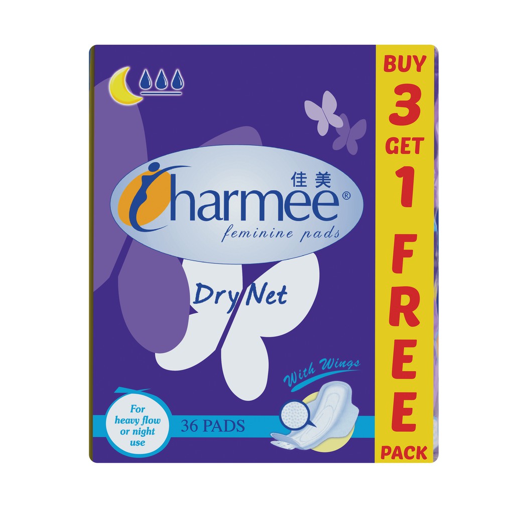Charmee Dry Net Napkin for Heavy Flow 3 + 1 Free Pack | Shopee Philippines