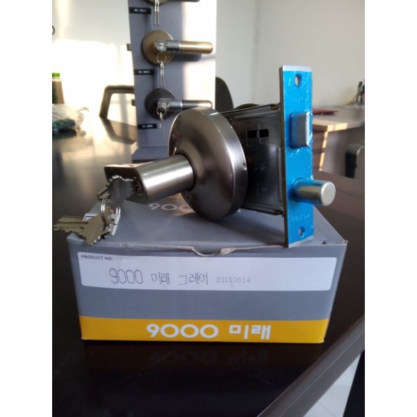 Korean lock 9000 L round lock | Shopee Philippines
