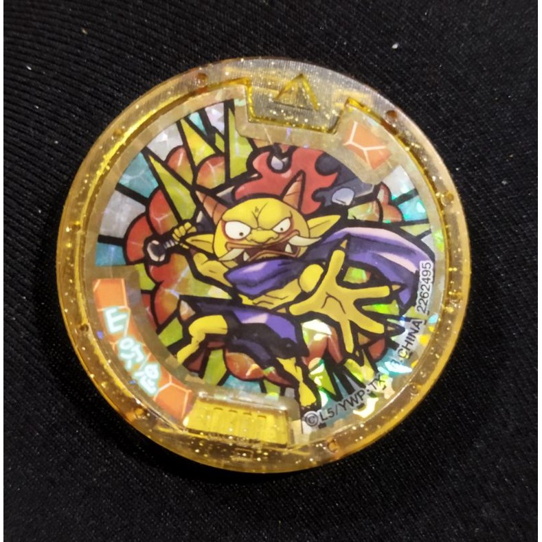 Kalibruhan:Hard To Find:Legendary Medal Yamabukioni Yokai Medal ...
