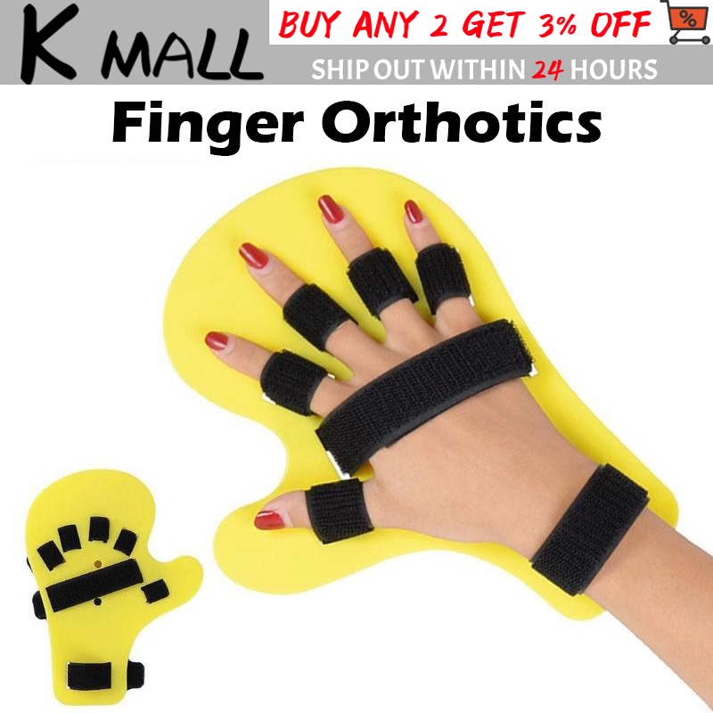 Adjustable Finger Board Hand Training Finger Support | Shopee Philippines