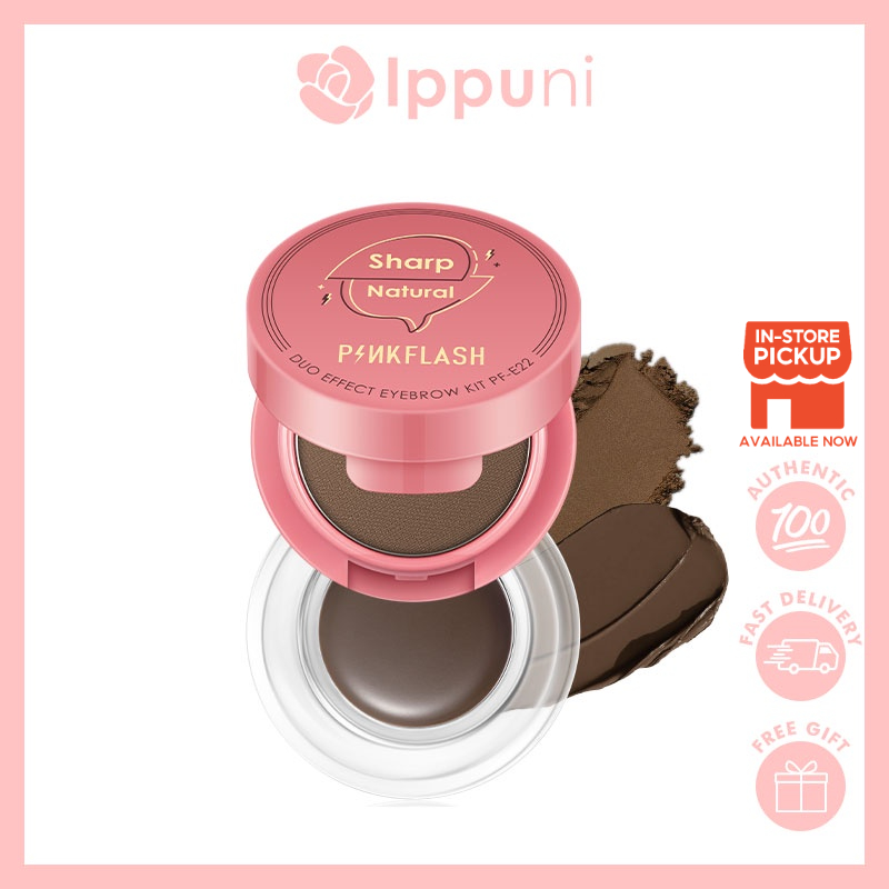 PINKFLASH PF E22 Duo Effect Eyebrow Cream & Powder Kit (3 kinds ...