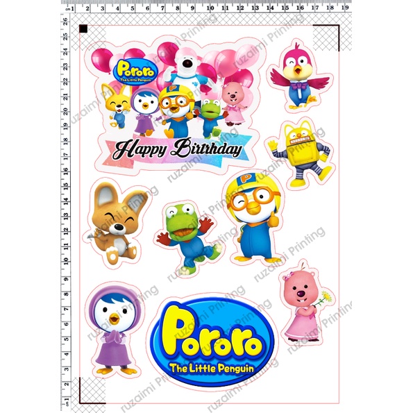 Pororo Cake Topper Birthday 001 | Shopee Philippines