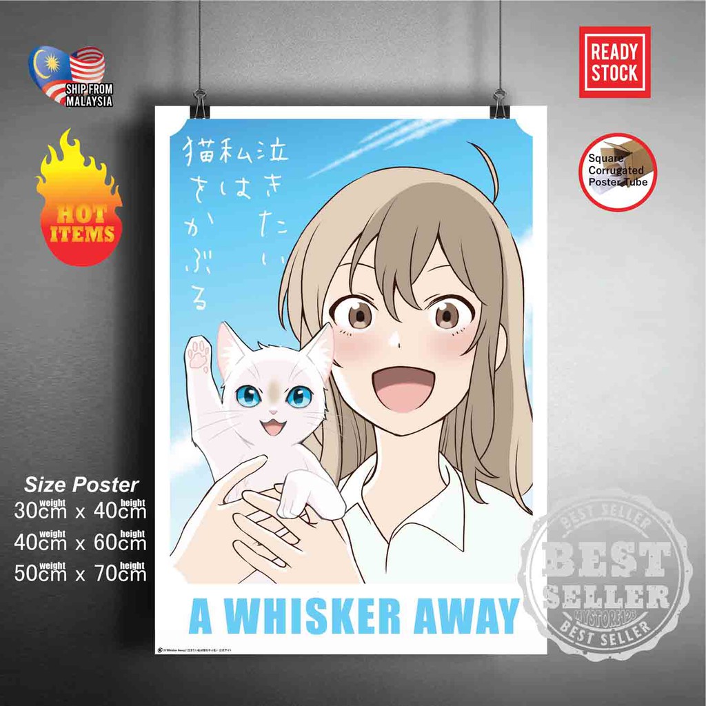A Whisker Away Nakitai Watashi wa Neko o Kaburu anime poster Wall deco ...