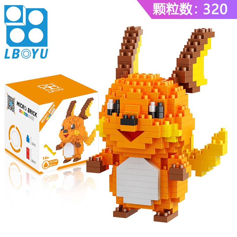 Nano Blocks Pocket Monster Building Blocks Pikachu Charmander Bulbasaur ...