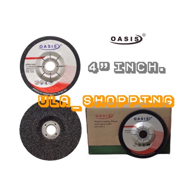 OASIS Grinding Disc. | Shopee Philippines