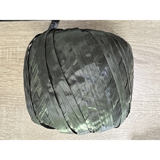 Plastic Twine / Plastic Straw / Panali | Shopee Philippines