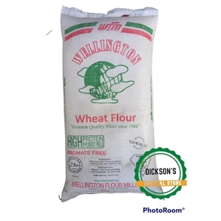 wheat flour - Best Prices and Online Promos - Jul 2025 | Shopee Philippines
