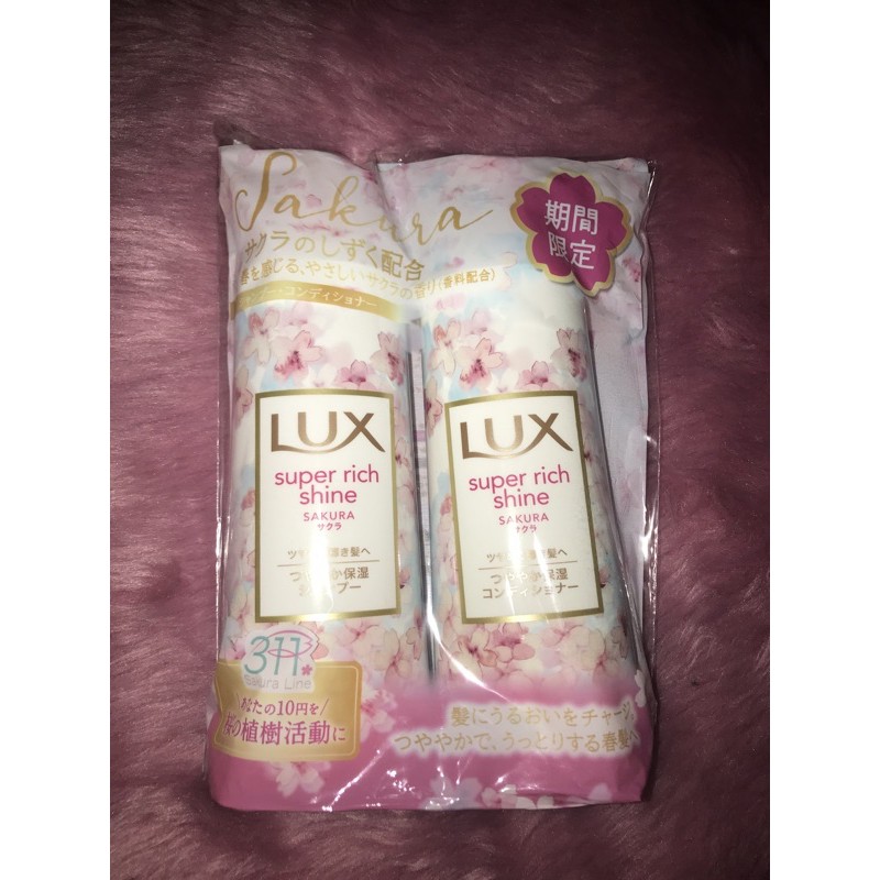 Lux Super Rich Shine Sakura(Shampoo and Conditioner Set 400ml) | Shopee ...