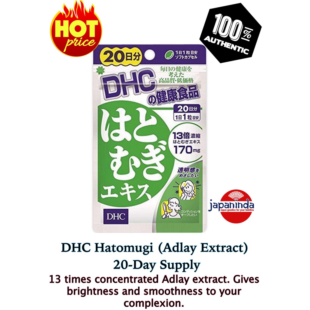 DHC Hatomugi Adlay Extract (20-Day & 30-day supply) For Bright Skin ...