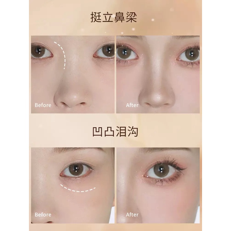 SHEDELLA Repairing and Brightening Highlight Liquid Hairline Shadow ...