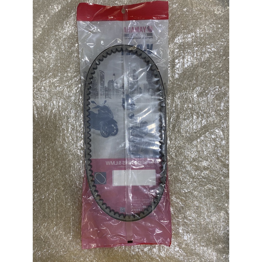 Yamaha Genuine V-Belt / Fan Belt / 5VV Belt for Mio Sporty | Shopee ...