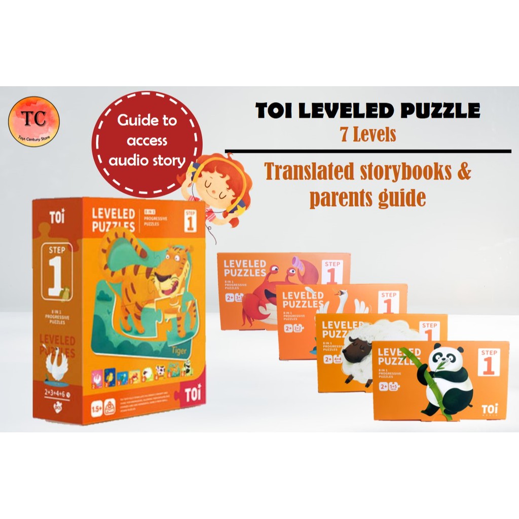 TOI Leveled Puzzle for kids with English translate - thick puzzle big ...