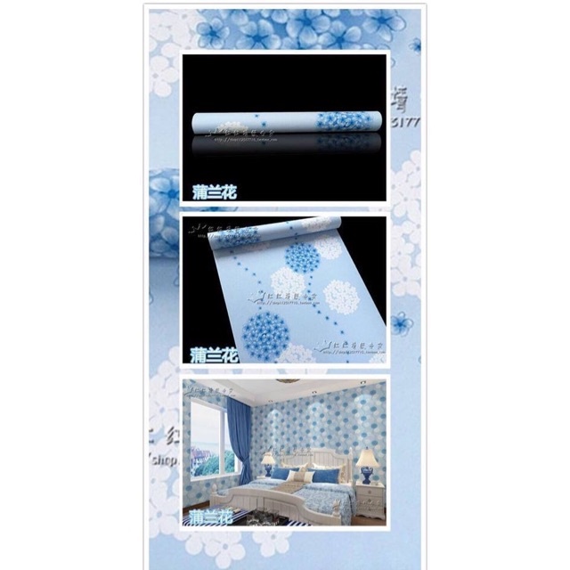E2 skyblue with snow wallpaper waterproof self-adhesive living room ...