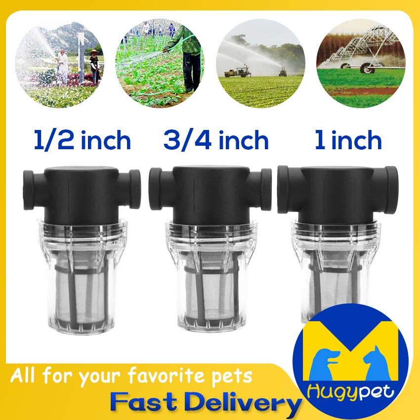Pipeline Filter 1/2’’ 3/4’’ 1’’ Mesh Strainer Water Pump Filter ...
