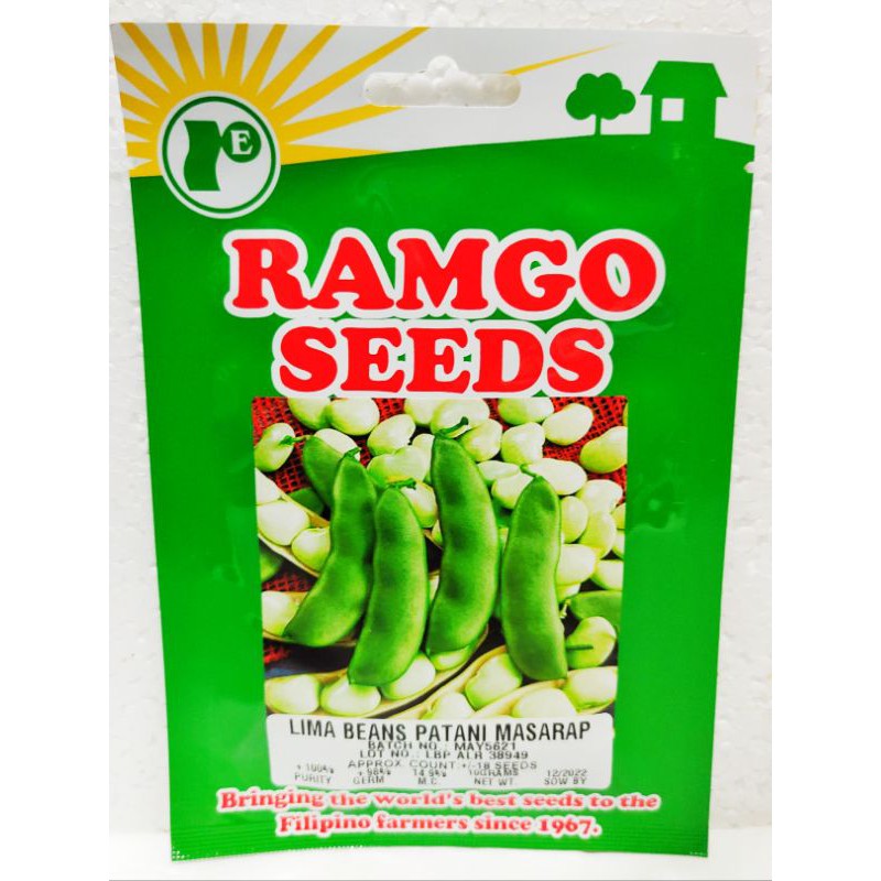 Lima beans patani masarap | Shopee Philippines