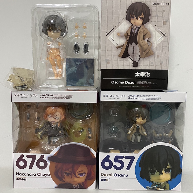 10cm Anime Bungo Stray Dogs Action Figure GSC Dazai Osamu Nakahara ...