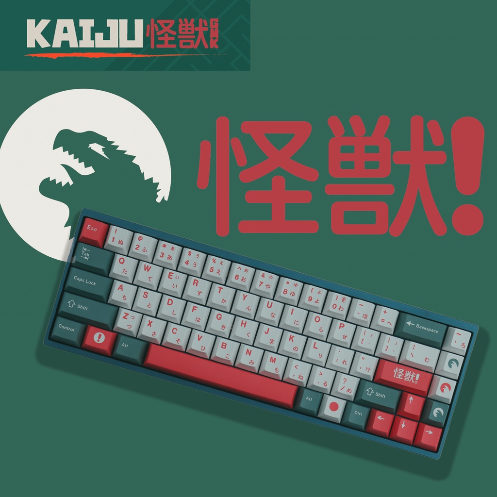 GMK Monster keycaps, 145 Keys PBT keycaps Cherry Profile DYE-SUB ...
