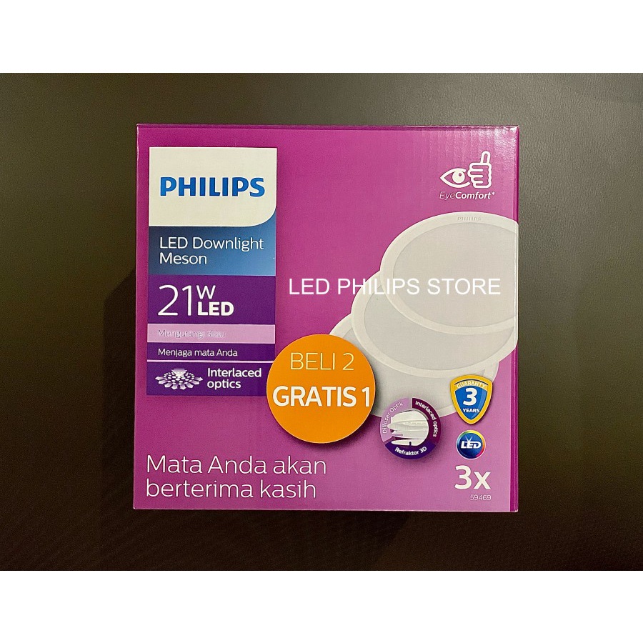 Philips Led Downlight Multipack Meson Package 21W 21Watt 21 W 21 Watt | Shopee Philippines