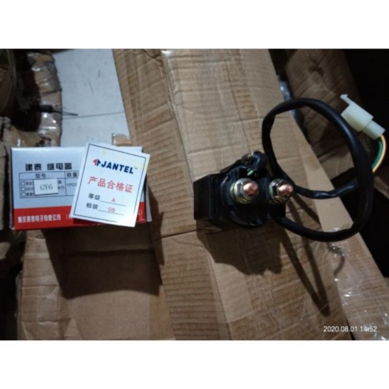 rusi sc125 gala starter relay. | Shopee Philippines