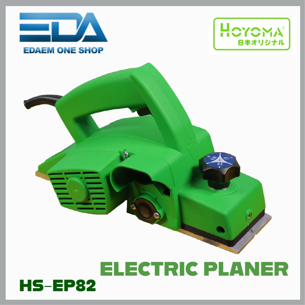 Hoyoma thickness planer store