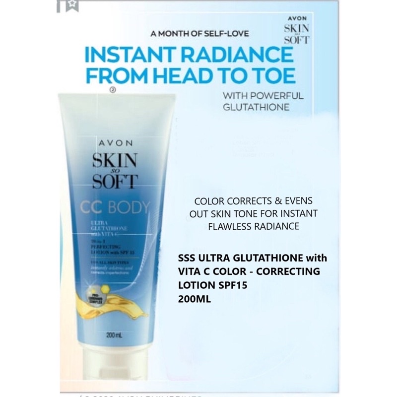 Avon lotion SSS CC Ultra Gluta with Vita C SPF15 / gluta body wash ...
