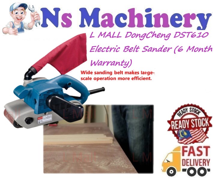 DongCheng DST610 Electric Belt Sander (6 Month Warranty) | Shopee ...